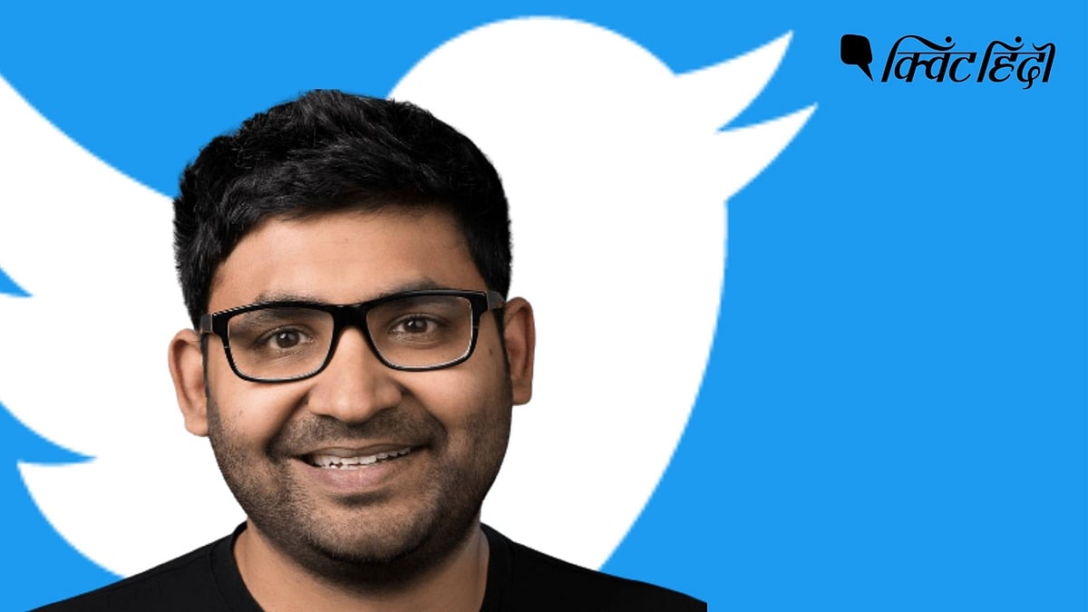 Parag Agrawal Twitter CEO: Twitter के नए CEO बने पराग अग्रवाल, IIT ...