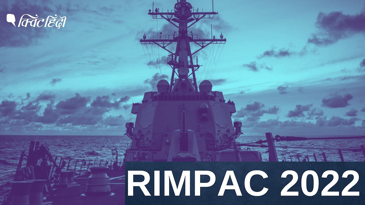 What Is Rimpac | Exercice Rimpac – LLLYFS