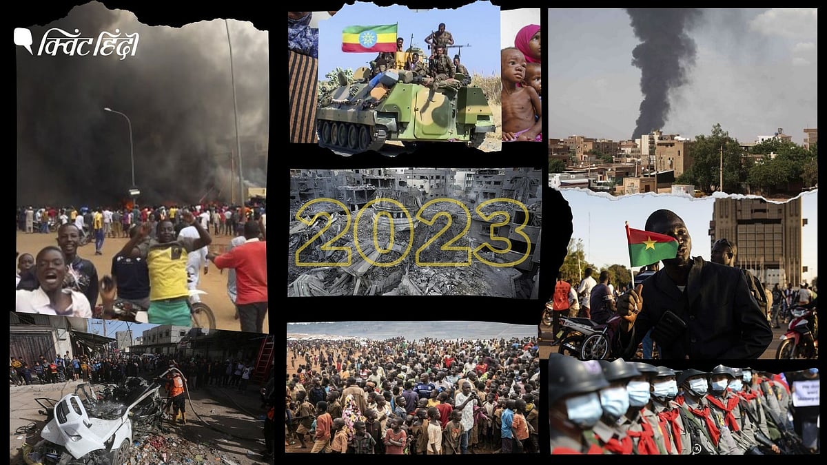 2023 World Top Humanitarian Crisis: फिलिस्तीन, म्यांमार, सूडान ...