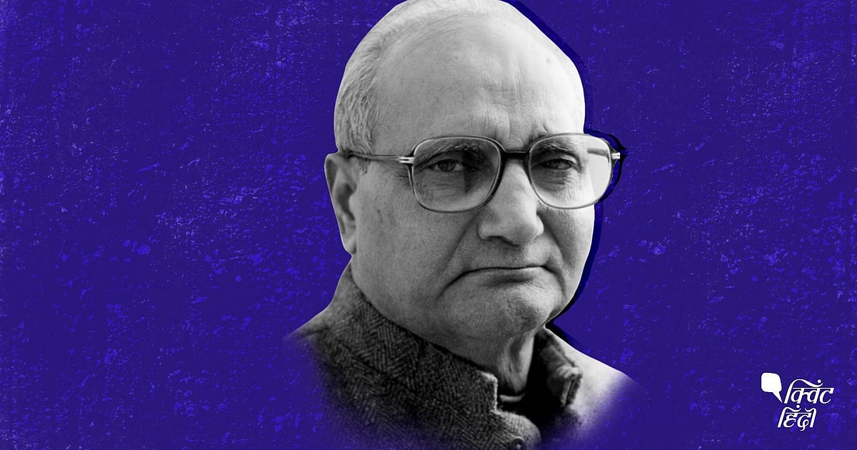 Death anniversary | Shrilal Shukla Raag Darbari quotes : 2018 के राग ...