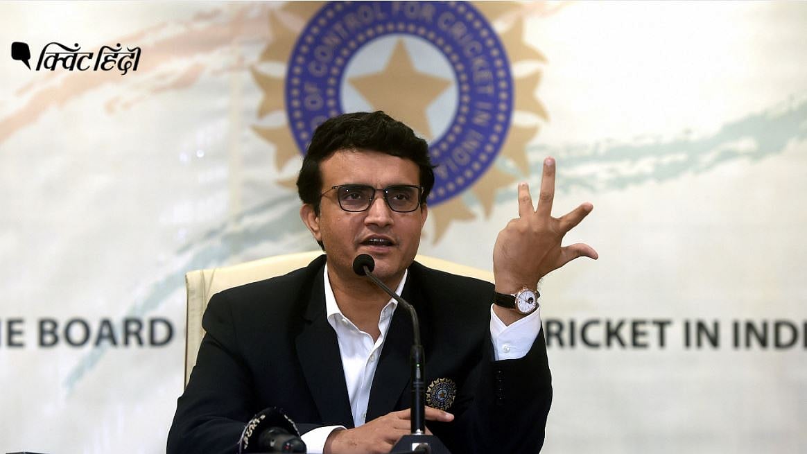 Sourav Ganguly :BCCI चेयरमैन सौरव गांगुली को अहम जिम्मेदारी, बने ICC क्रिकेट कमेटी के अध्यक्ष ...