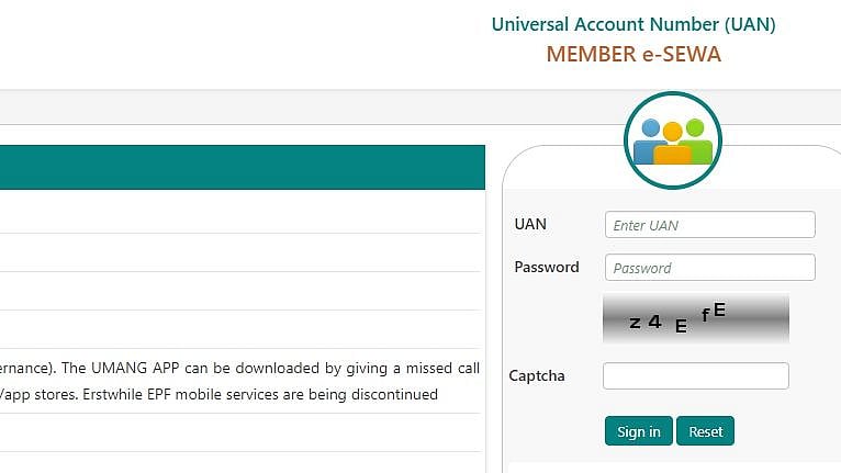 How to Generate UAN Number Online at EPFO official Website Without ...