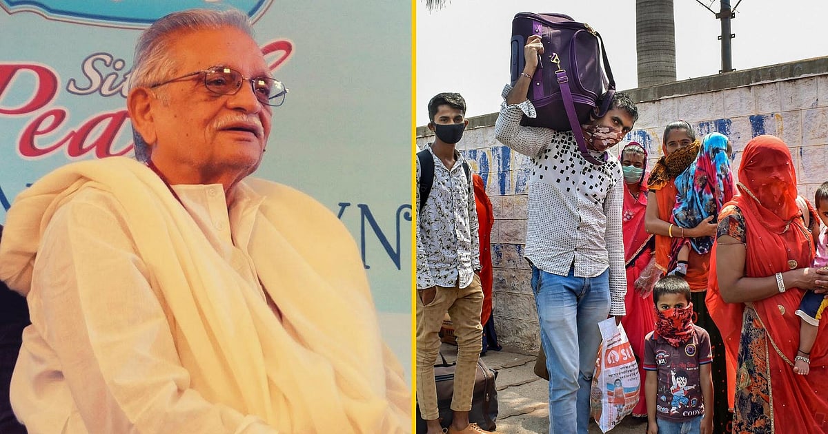 Gulzar Emotional Poem On Migrant Workers: प्रवासियों पर गुलजार की कविता ...