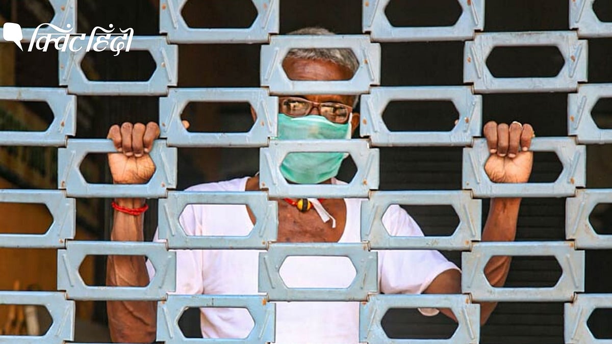 central government releases coronavirus lockdown 4 guidelines. लॉकडाउन 4: देश में किन चीजों पर ...