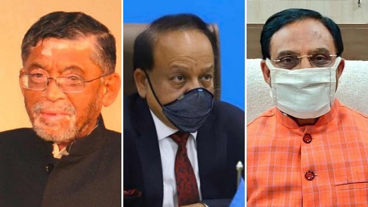 Modi Cabinet reshuffle: कैबिनेट विस्तार से पहले संतोष गंगवार और निशंक ...