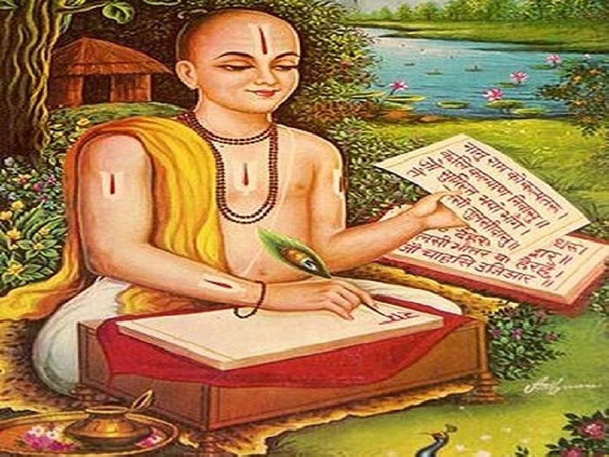 Happy Tulsidas Jayanti 2021 Wishes, Quotes, Messages, Dohe in Hindi ...