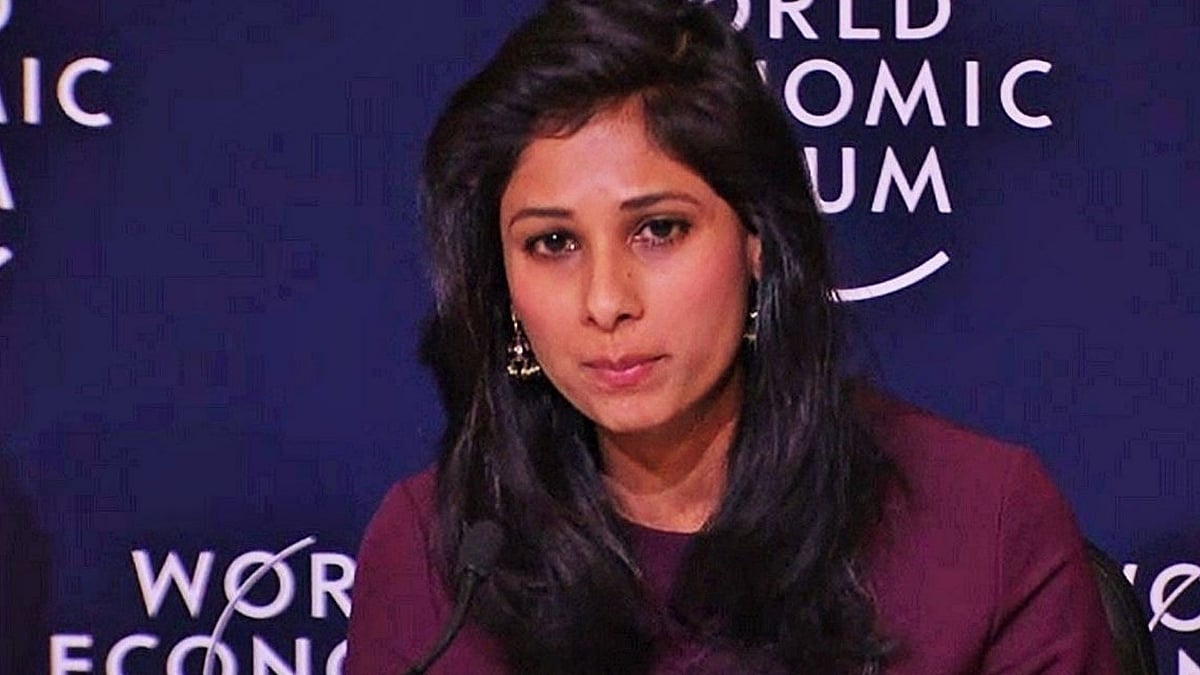 Geeta Gopinath: आईएमएफ छोड़ेंगी गीता गोपीनाथ, फिर हार्वर्ड से जुड़ेंगी ...