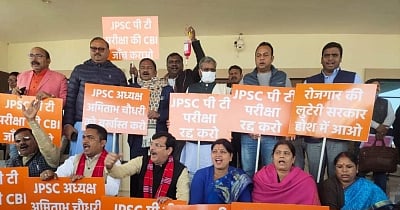 jharkhand news:बीजेपी विधायक मनीष जायसवाल झारखंड विधानसभा से निलंबित: jharkhand bjp mla manish ...