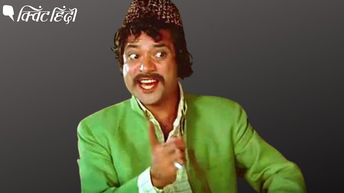 Jagdeep: धर्मेंद्र को चवन्नी-अठन्नी देते थे 'सूरमा भोपाली', ऐसे मिला था ...