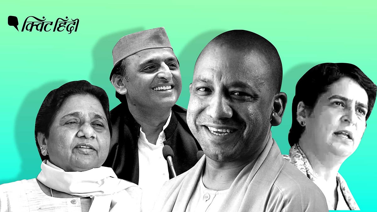 UP Election Phase Wise Result: अखिलेश की साइकिल चौथे फेज में हुई पंक्चर ...