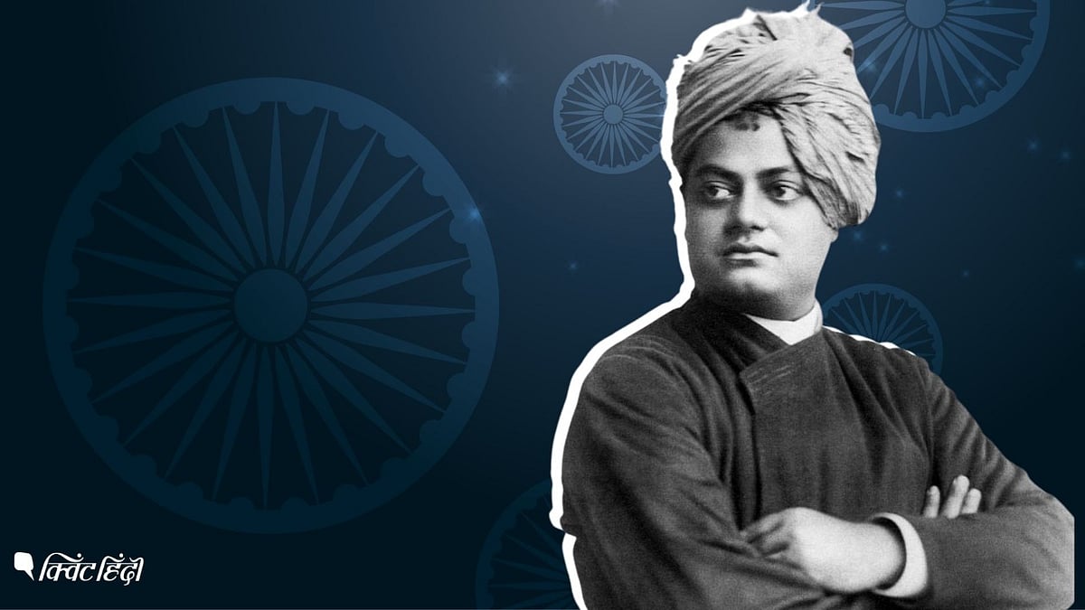 Swami Vivekananda Death Anniversary: स्वामी विवेकानंद की पुण्यतिथि पर ...