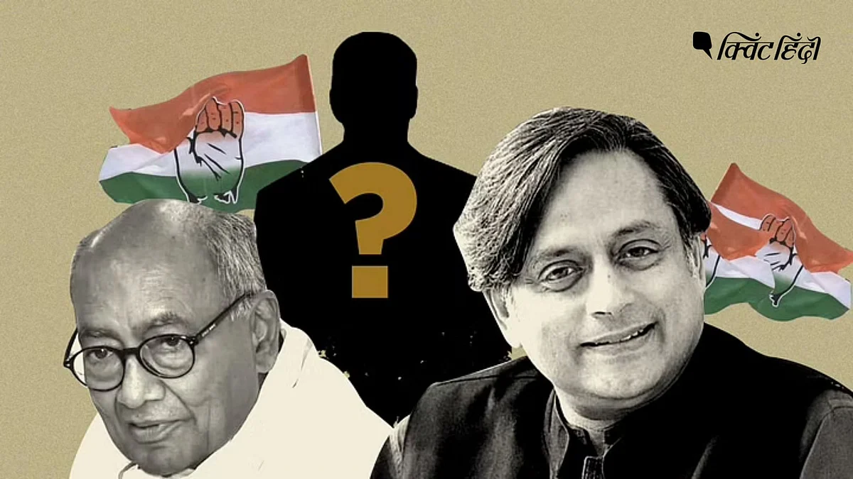 Congress President Election: कांग्रेस अध्यक्ष चुनाव: दिग्विजय सिंह-शशि ... Congress President Election: कांग्रेस अध्यक्ष चुनाव: दिग्विजय सिंह-शशि ...