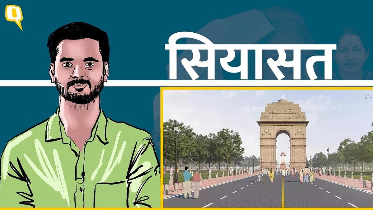 Rajpath था-राजधर्म बताता रहा, अब मैं Kartavya Path पथ हूं-कर्तव्यों की ...