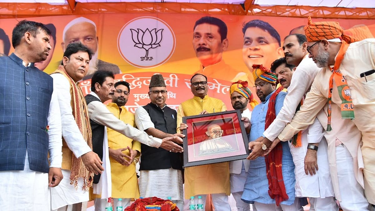 Pasmanda Muslims: ‘’पसमांदा मुस्लिमों के हित की बात करने वाली बीजेपी ...