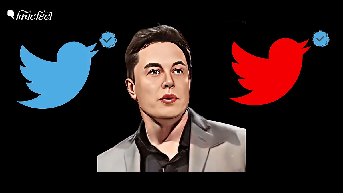 Twitter Elon Musk ट्विटर निकाले जाने का नाटक करने वालों के साथ एलन मस्क ... Twitter Elon Musk ट्विटर निकाले जाने का नाटक करने वालों के साथ एलन मस्क ...