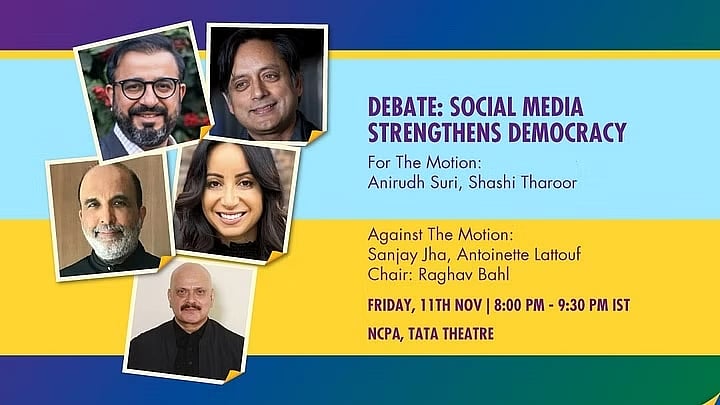 Social Media Debate: द क्विंट के राघव बहल टाटा लिटरेचर लाइव में सोशल ...