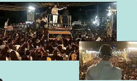 7 Dead in Stampede: Chandrababu Naidu के रोड शो के दौरान भगदड़, 7 की मौत कई घायल 7 Dead in ...