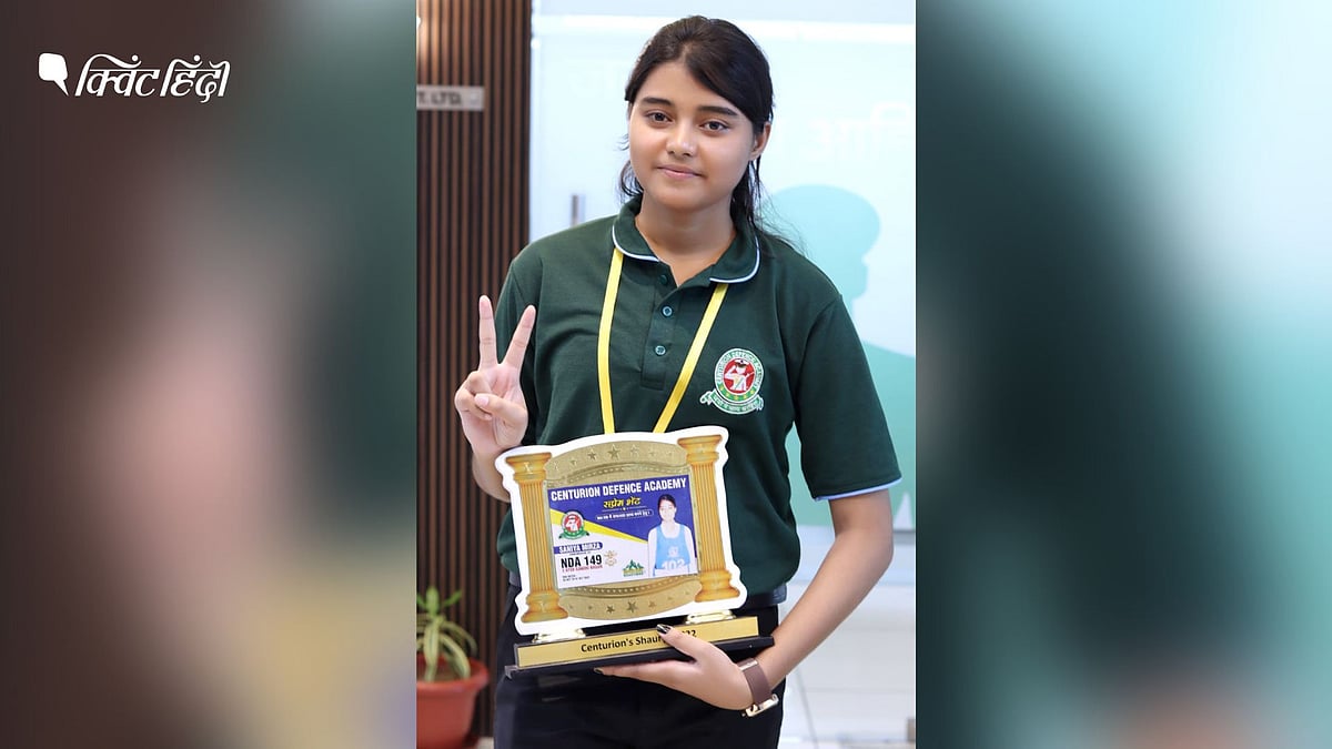 Muslim Girl fighter pilot: मिर्जापुर की सानिया मिर्जा बनीं देश की पहली ...