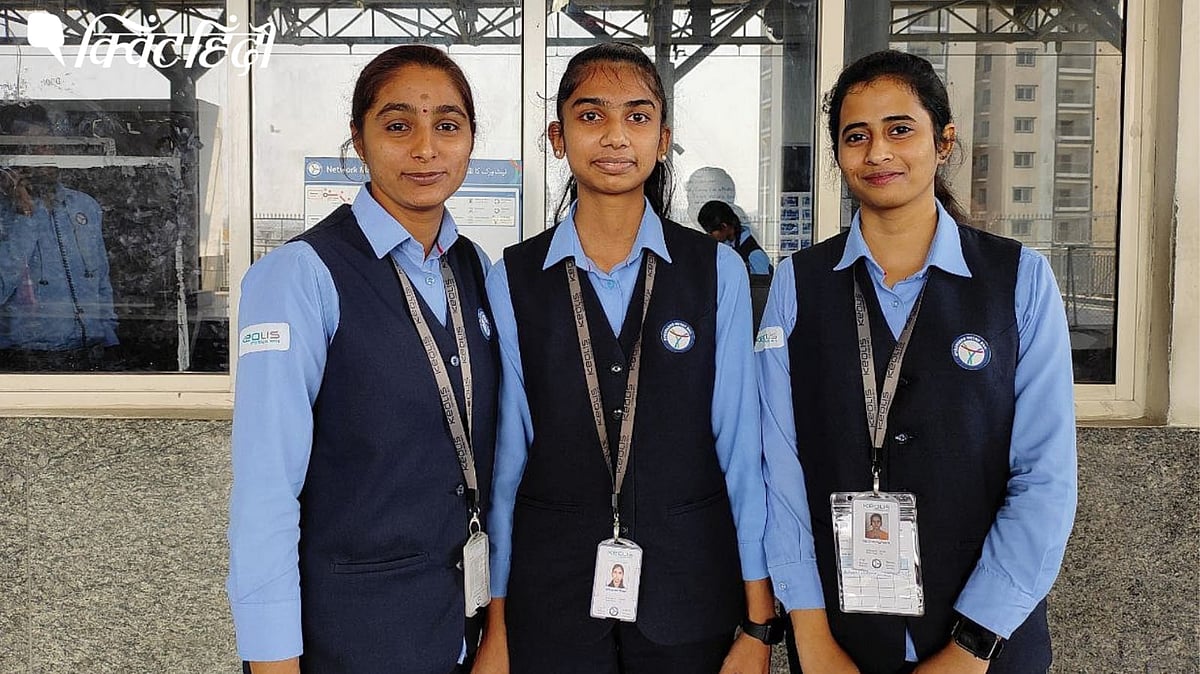 Women loco pilot at Hyderabad:नारी शक्ति का जलवा: हैदराबाद मेट्रो में ...