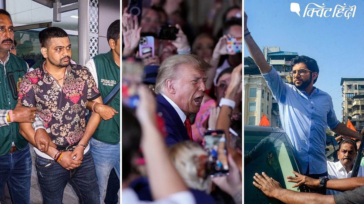 Pic of The Day: दीपक बॉक्सर की गिरफ्तारी, ट्रंप का भाषण-आदित्य ठाकरे की ...