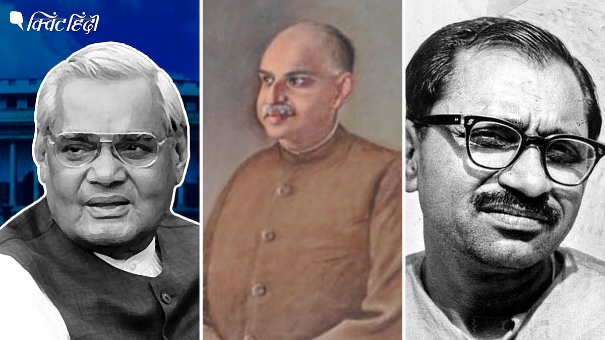 BJP Foundation Day: बीजेपी के वो पांच चेहरे, जिन्होंने जनसंघ से जनता ...