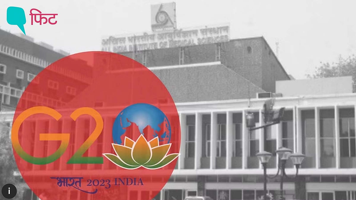 G20 summit: कैसे कर रहे दिल्ली के सरकारी अस्पताल G20 की तैयारियां ...