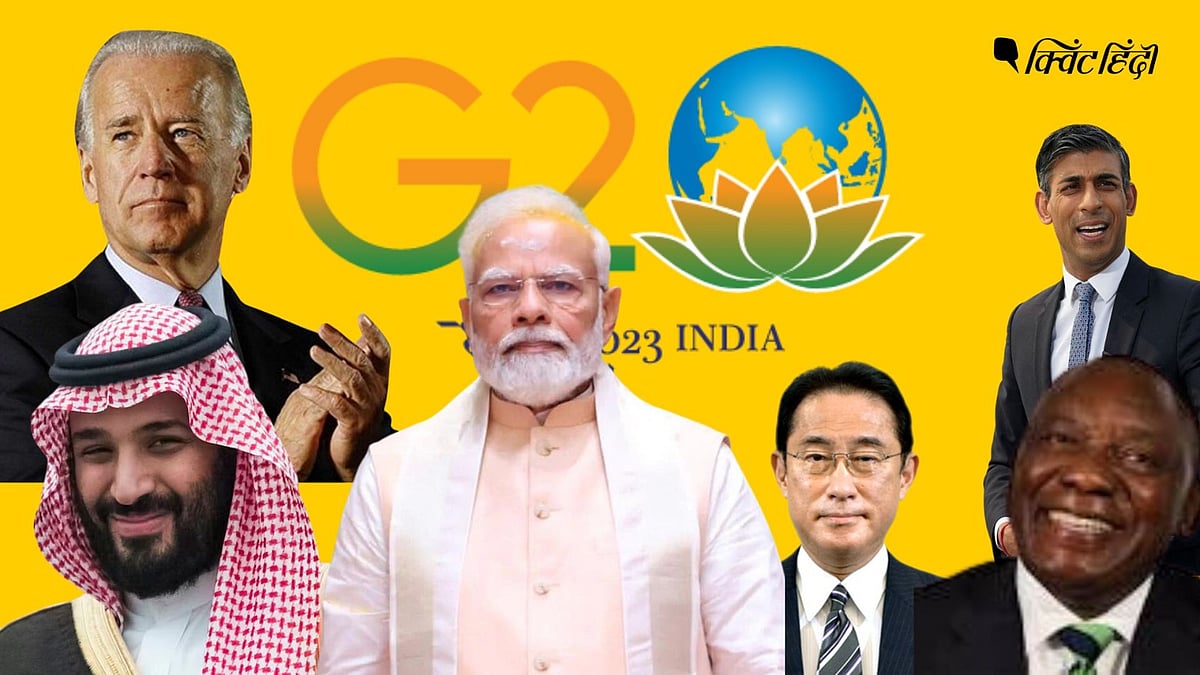 G20 Summit: बाइडेन से सुनक तक, किस लीडर को कौन सा मंत्री एयरपोर्ट पर करेगा रिसीव? G20 Summit VK ...