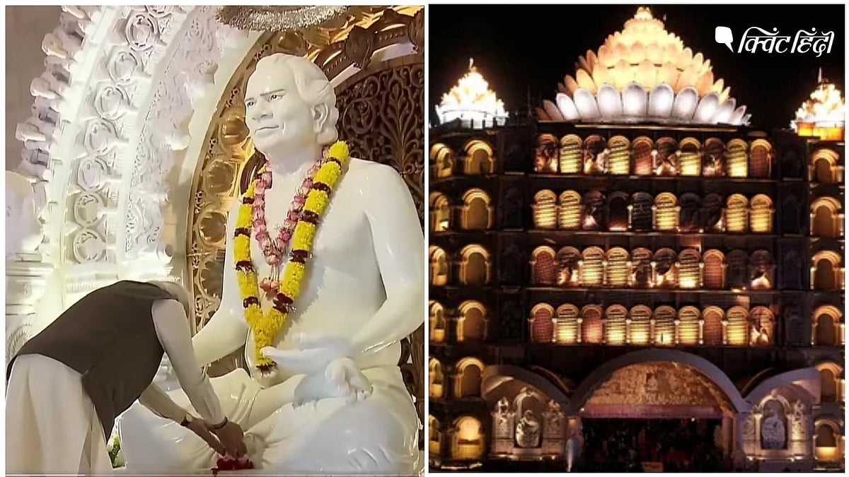PM Modi inaugurates Swaraveda temple, says Banaras means "modernity ...