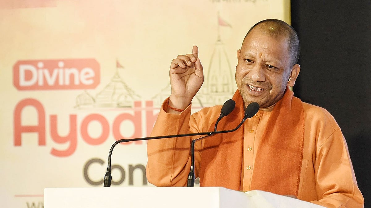 'Divya Ayodhya' App: CM योगी ने 'दिव्य अयोध्या' ऐप किया लॉन्च, यहां जानिए फीचर्स Divya Ayodhya ...