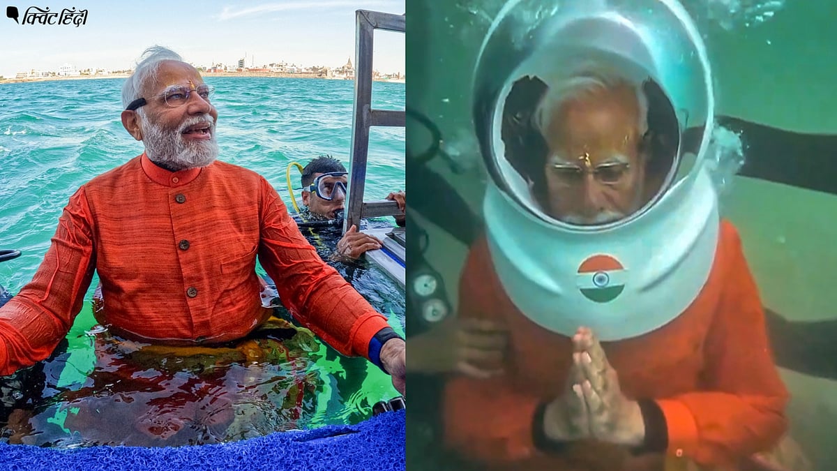 PM Modi Gujarat tour: गहरे समुंद्र में ध्यान, "द्वारका जी के दर्शन ...