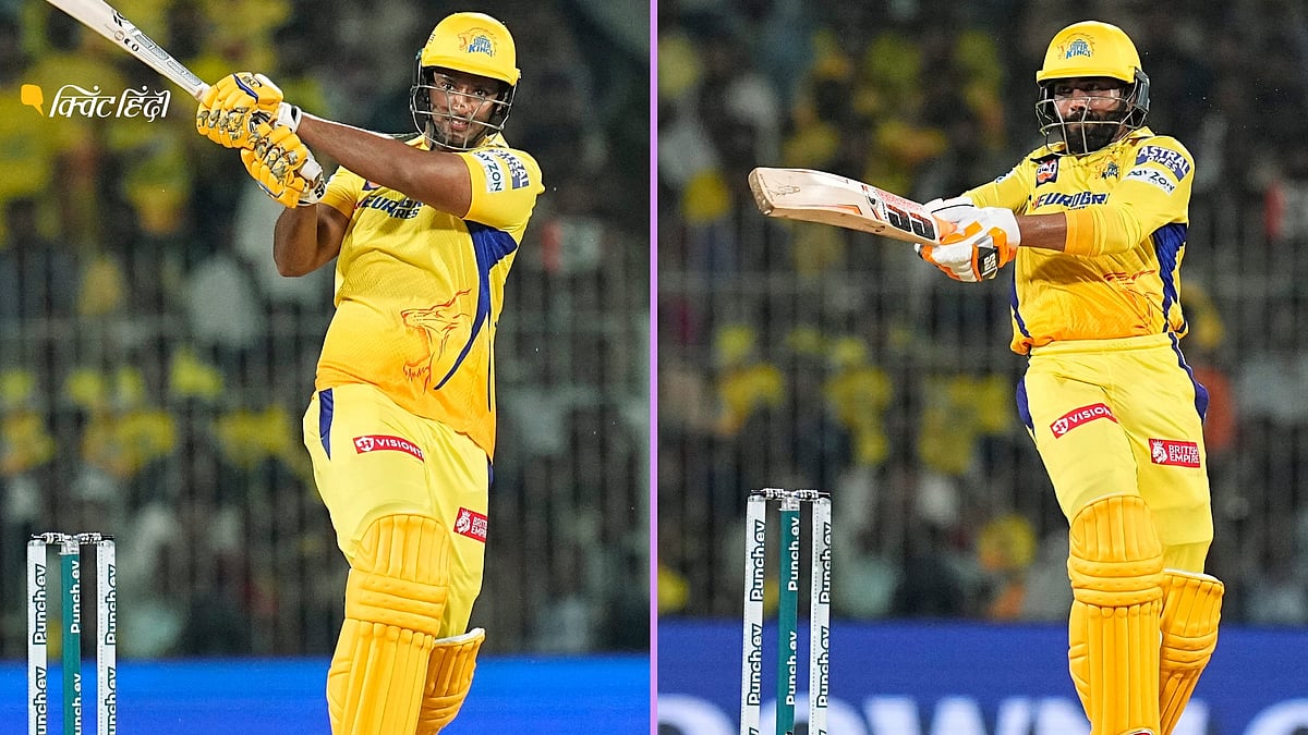 Csk Vs Rcb चेन्नई ने जीत के साथ किया Ipl 2024 का आगाज बेंगलुरु को 6