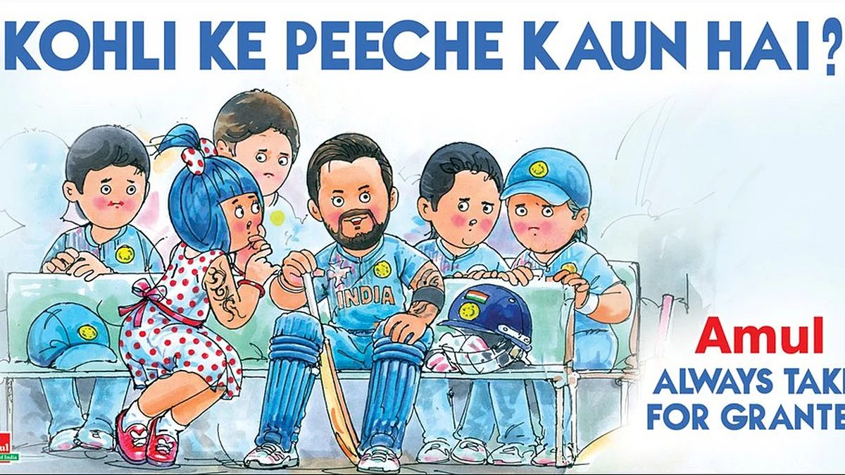 Amul Cartoons
