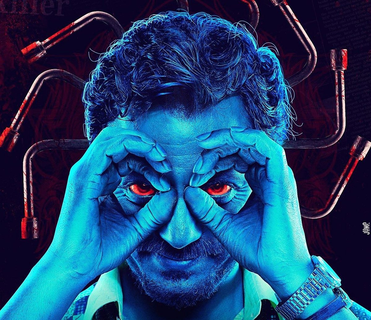 Raman Raghav: The Serial Killer Who Paralysed Bombay With Fear