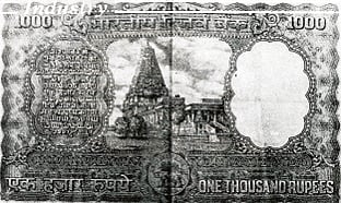 A Look Back to 1978 When Currency Notes Were Last Scrapped
