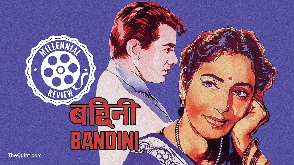 Millennials Review Classics: Magical But Heartbreaking ‘Bandini’