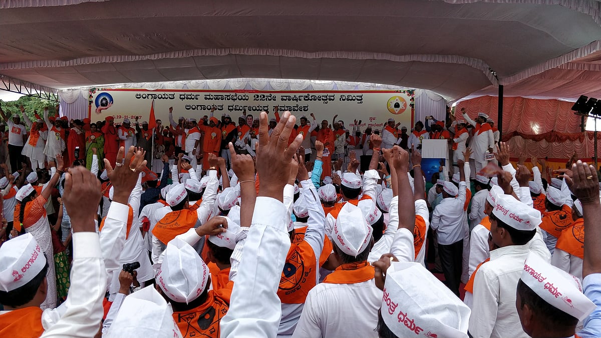 Haunted By a Memorandum, Yeddyurappa Plays Safe on Lingayat Issue