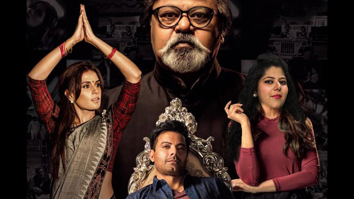 Daas Dev Movie Review: Intriguing One-Time Watch With Too Many Plot Twists