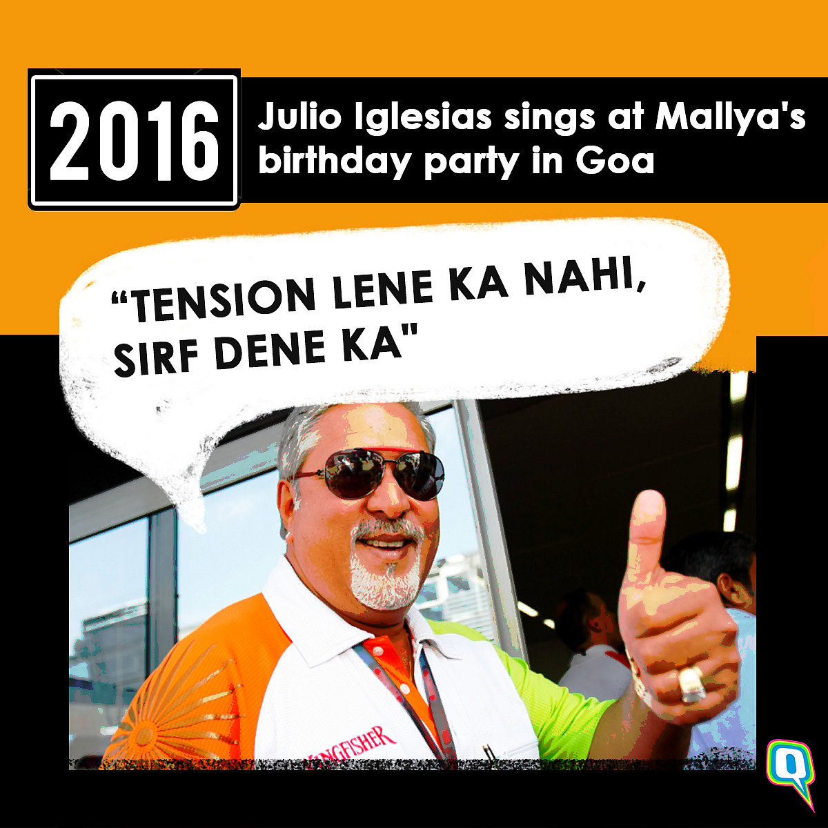 Extradition Is Coming: How Mallya Lost His Crown of Good Times