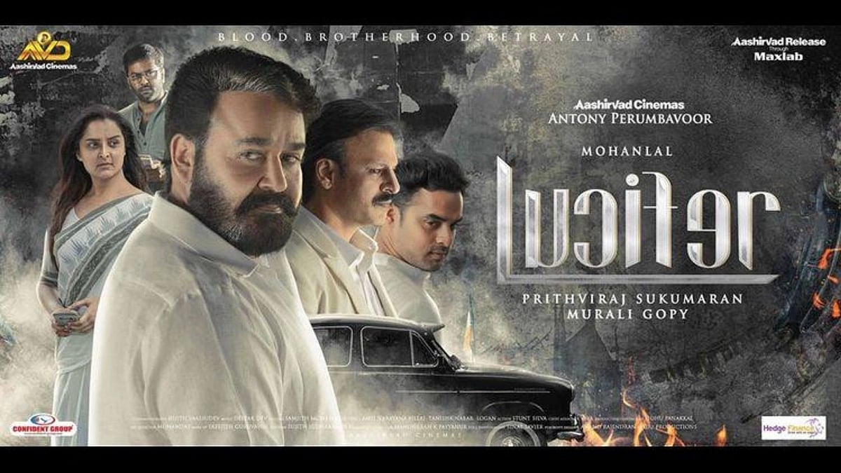 Lucifer Box Office Collection: ‘Lucifer’ Becomes Highest Malayalam ...