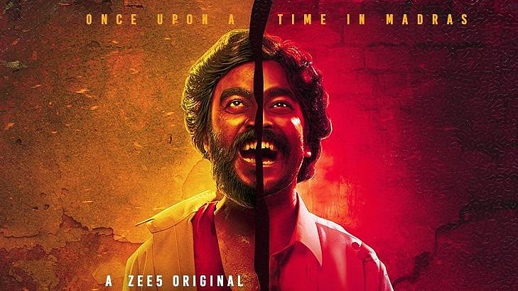 ‘Auto Shankar’ Review: Sarath Appani starrer is All Raw Energy and ...