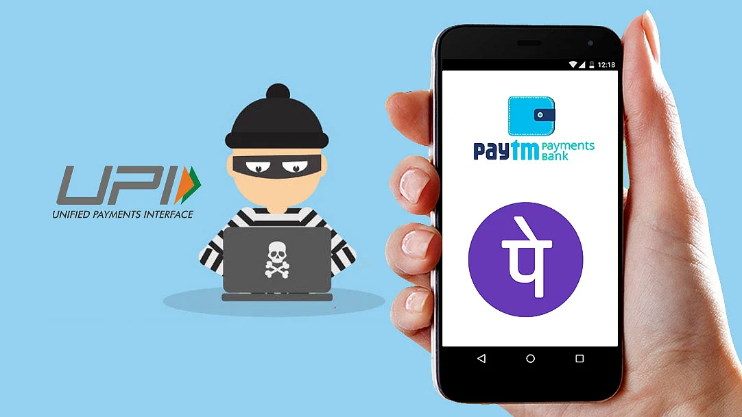 UPI Money Scam via Mobile Apps Are on the Rise and Here’s What You Can ...
