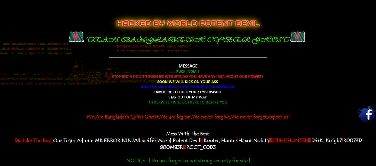 Notorious Bangladesh Hacker Group Abuses India by Defacing Islamic Daily Site
