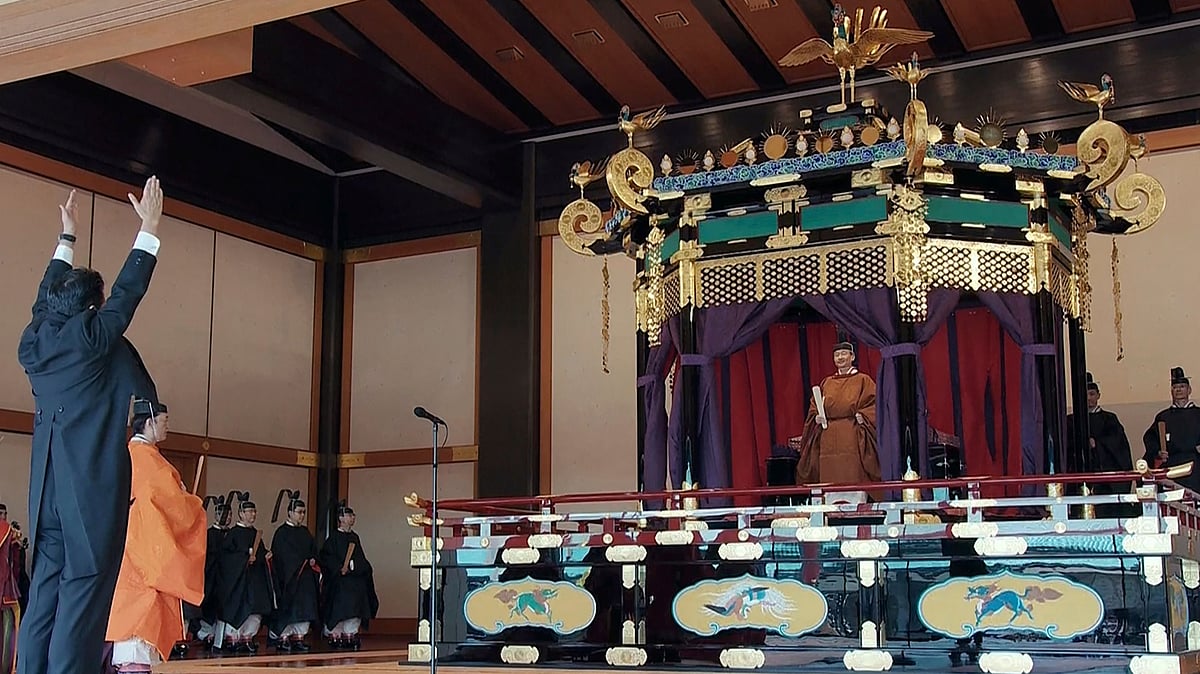 Japanese Emperor Naruhito Ascends Chrysanthemum Throne