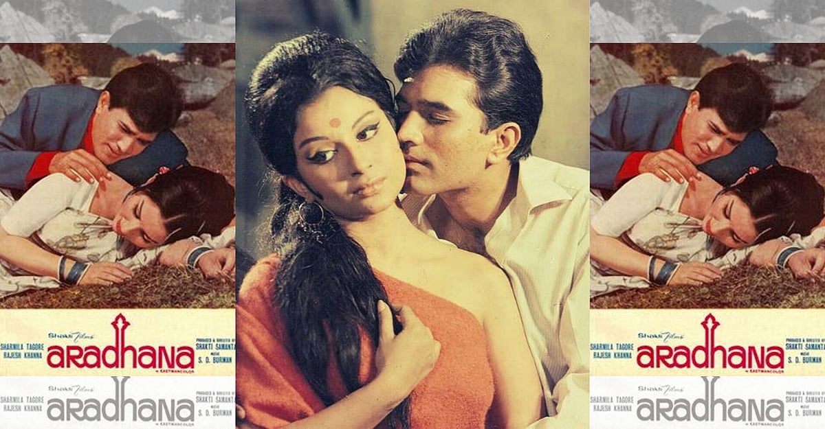 Rajesh Khanna-Sharmila Tagore’s Aradhana Movie 50 Years Celebration ...