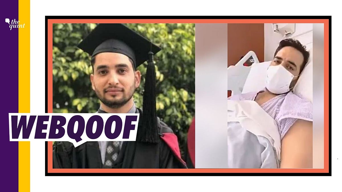 Pakistan Doctor’s Final Appeal Before Death Video Fact Check: Video Of ...