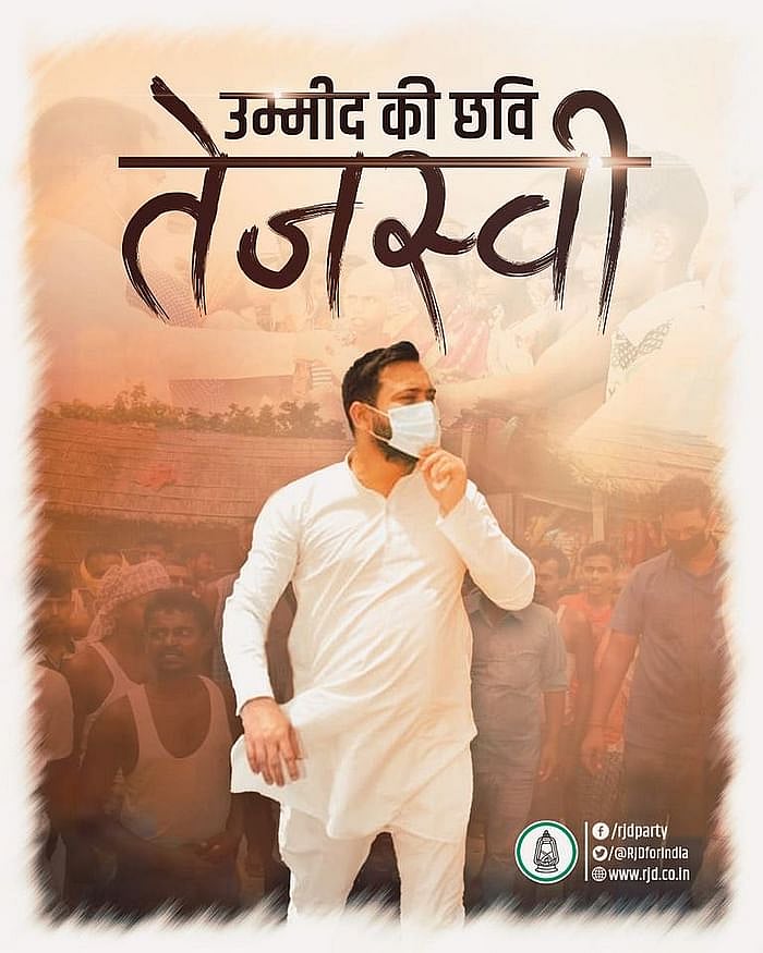 Video | Digital War in Bihar? Armed With 1 Lakh WhatsApp Groups, BJP ...