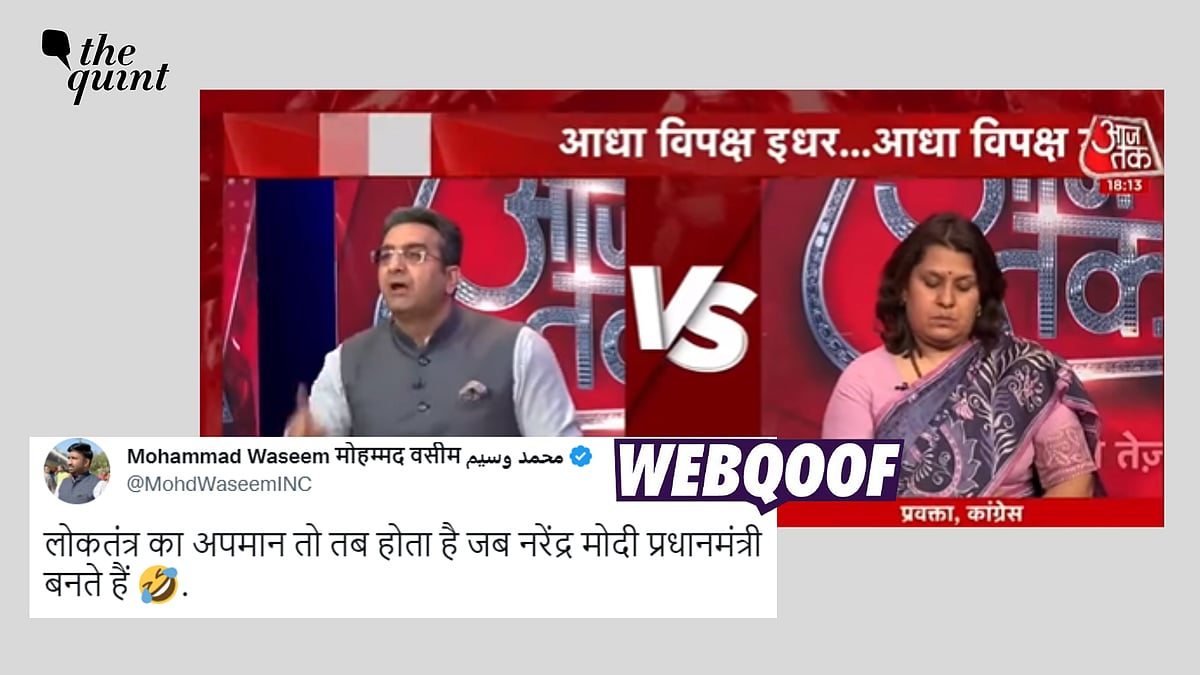 Fact-Check: BJP Spokesperson Gaurav Bhatia Didn't Criticise PM Modi ...