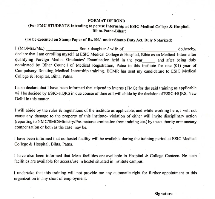 ESIC Bihta, Patna: Foreign Medical Graduates Face Inhumane Conditions ...