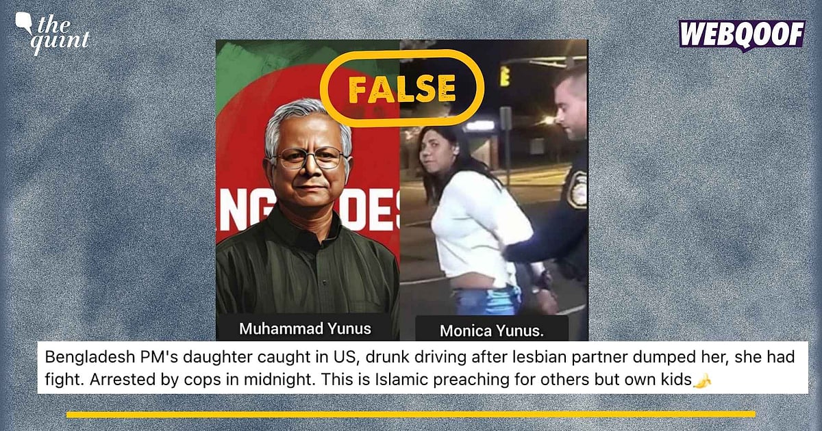 Fact-Check: False Claims Viral About Mohammad Yunus's Daughter Arrested ...