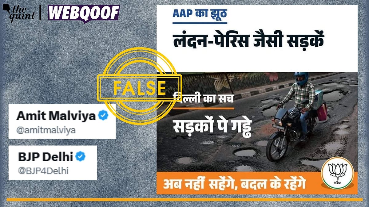 Fact-Check | BJP Delhi Shares Altered Image of Dilapidated Road Taking ...
